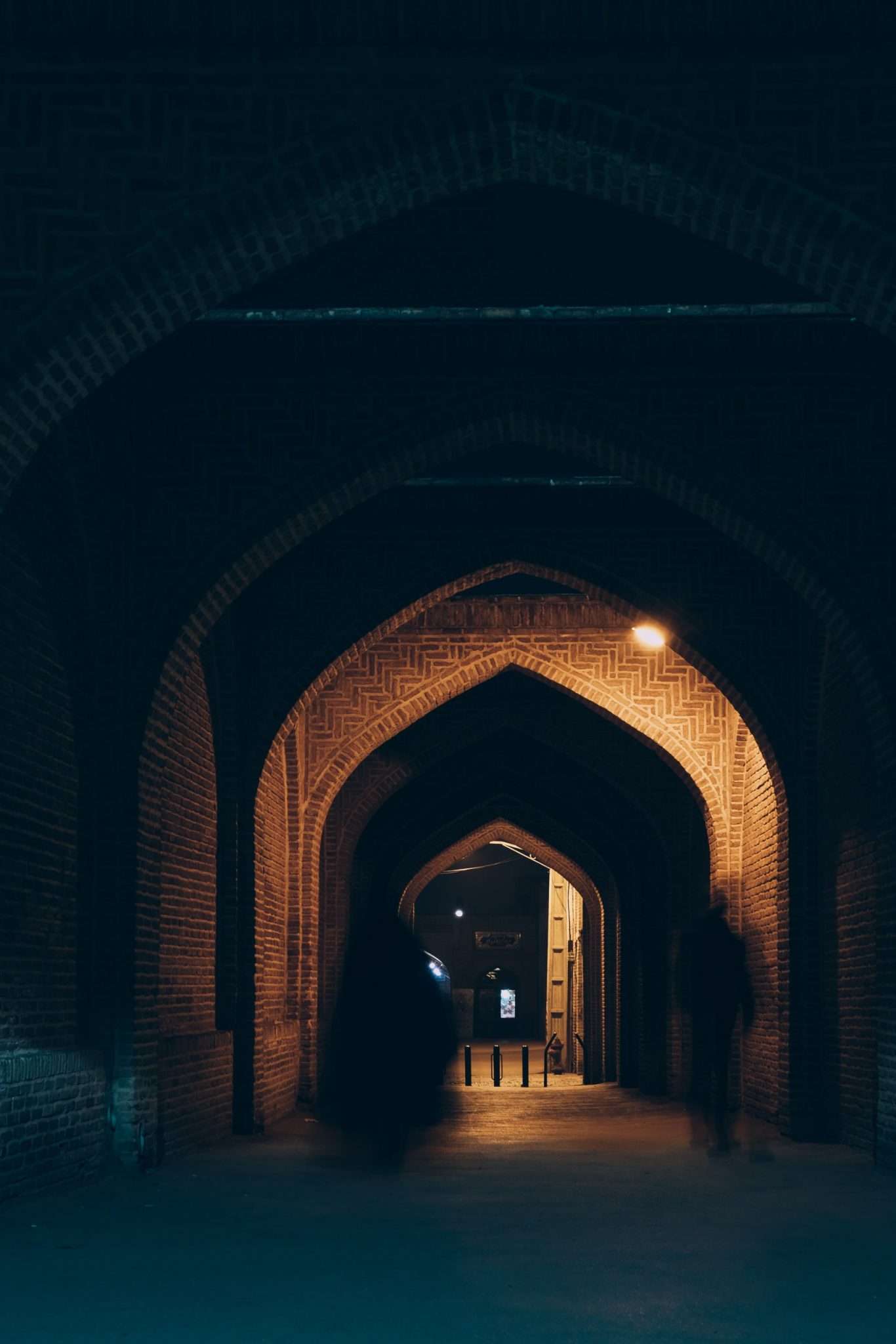 What We Do – Jamiyat